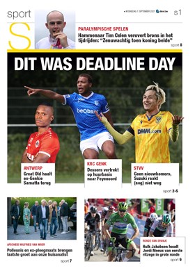 HBvL Sport