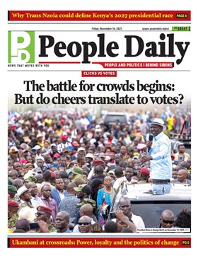 People Daily