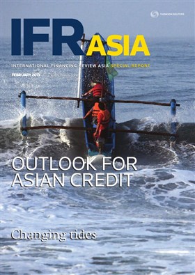 IFR Asia Special Reports