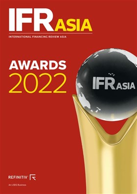 IFR Asia Special Reports
