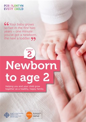Every Child Newborn to age 2