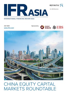 IFR Asia Special Reports