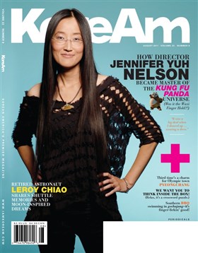 KoreAm Journal