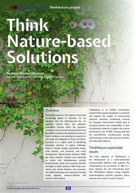 Project Repository Journal