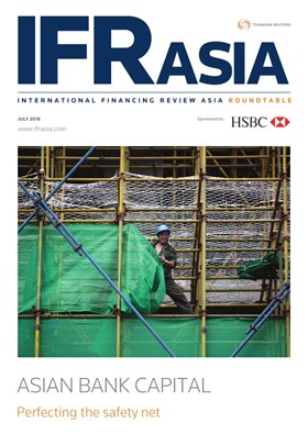 IFR Asia Special Reports