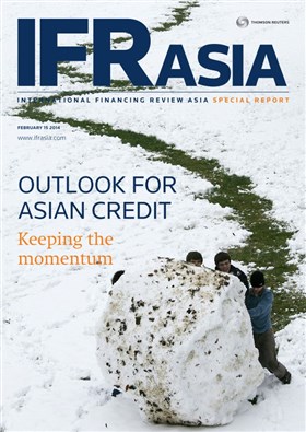 IFR Asia Special Reports