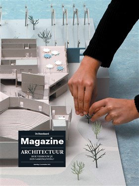 DS Magazine