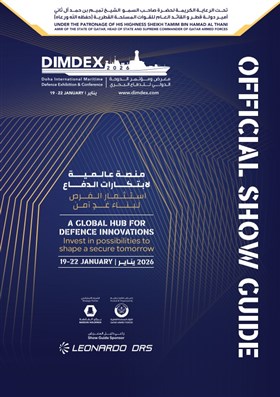 DIMDEX 2026 Show Guide