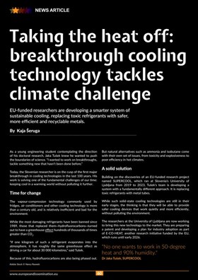 Project Repository Journal