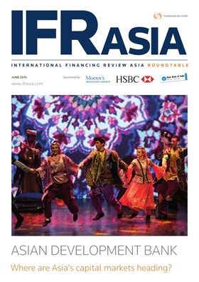 IFR Asia Special Reports