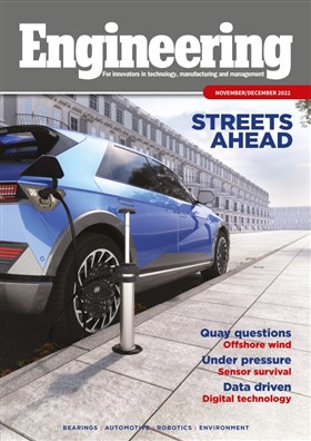 Engineering Magazine