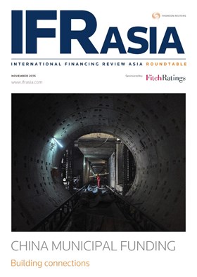 IFR Asia Special Reports