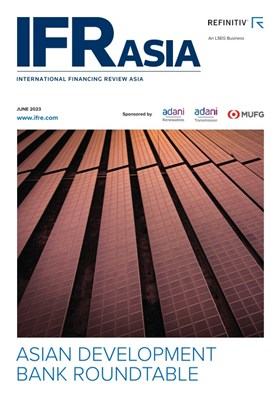 IFR Asia Special Reports