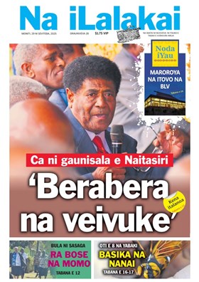Nai Lalakai
