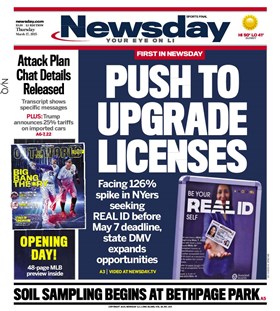 Newsday