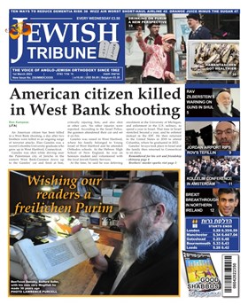 Jewish Tribune