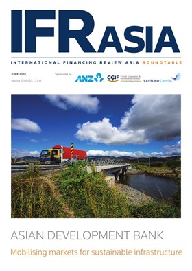 IFR Asia Special Reports