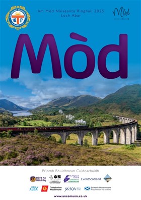 MOD Programme 2025