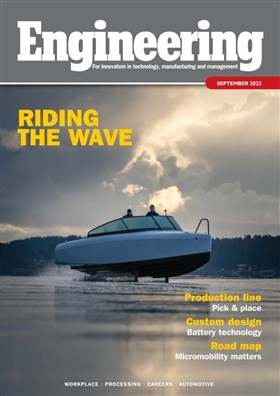 Engineering Magazine