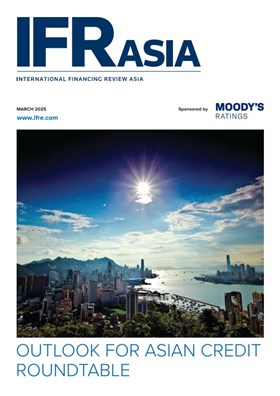 IFR Asia Special Reports