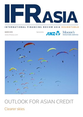 IFR Asia Special Reports