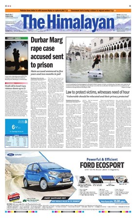 Himalayan Times