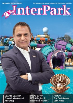 Interpark