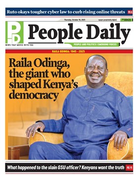 People Daily