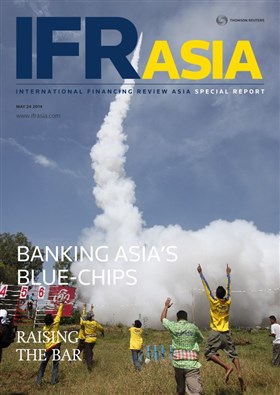 IFR Asia Special Reports