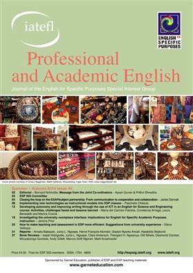 ESPSIG Archive (1-49)