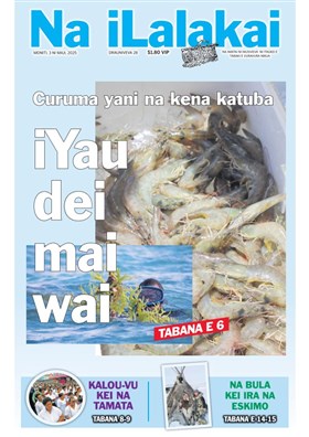 Nai Lalakai